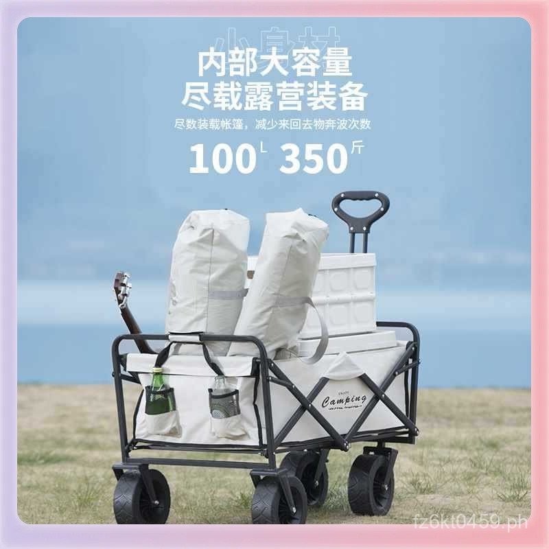 Tent Folding Camping Trolley Outdoor Simple Wholesale Small Cart Picnic ...