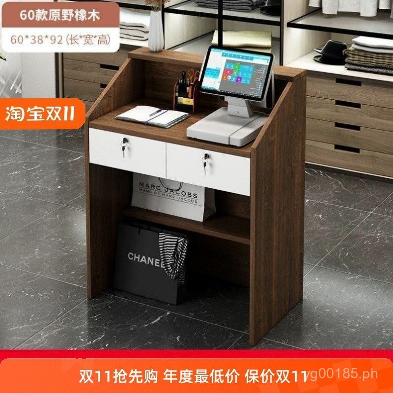 Small Barber Shop Simple Beauty Salon Front Desk Modern Cashier ...
