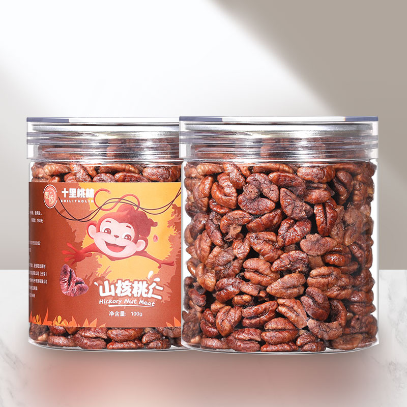 ZEJUN Lin'an New Ripe Walnut Small Pecan Kernels Instant Nut Snack 500g ...