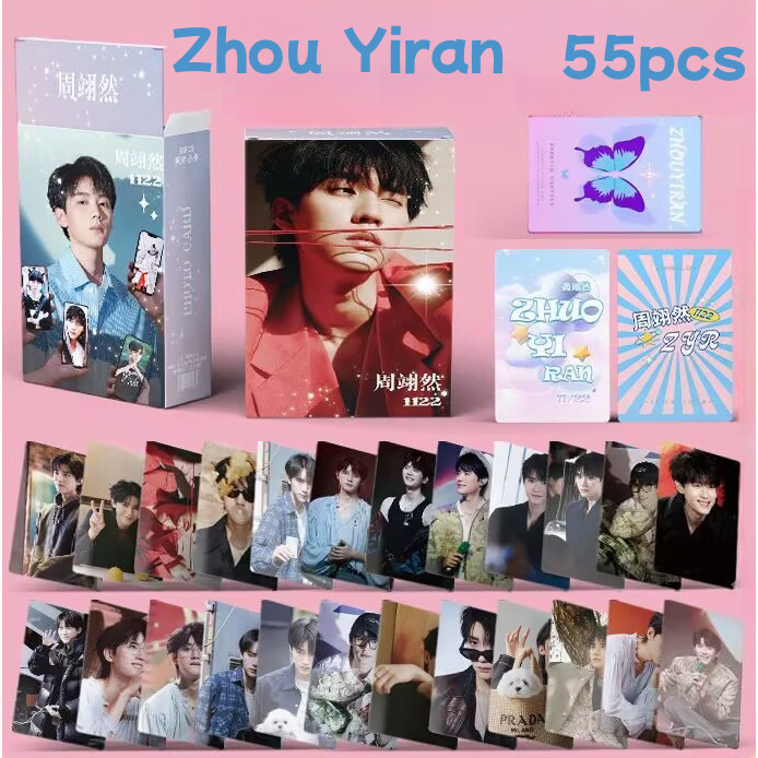 50-55pcs Chinese Drama Actor Zhou YiRan Hologram Lomo cards Zhang ...