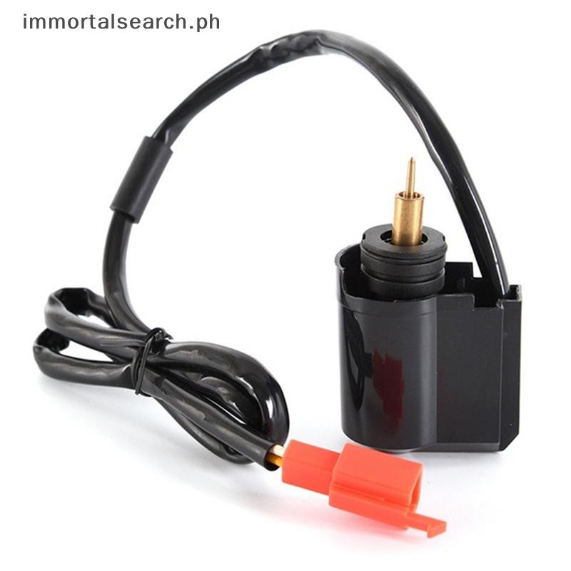 imm Automatic Electric Choke Scooter Moped 50 125cc 150cc GY6 CARB ...