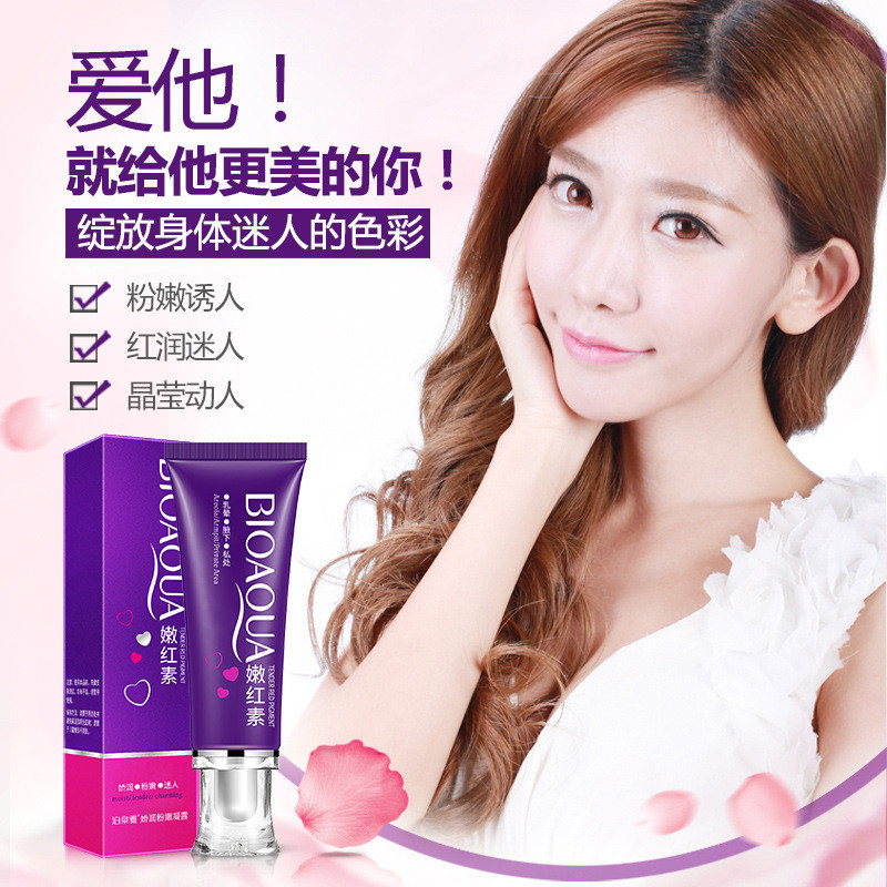 Poquany Elegant Tender Red Plain Female Private Part Care Fade Melanin ...