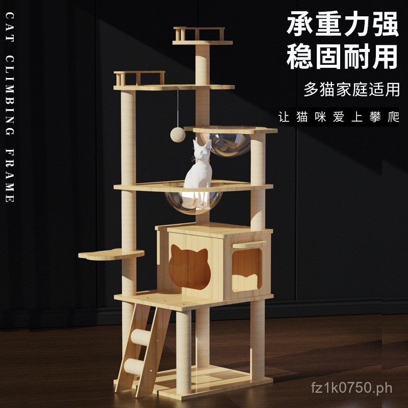 Safety Cat Climbing Frame Climbing Cat Jumping Platform Space Capsule ...