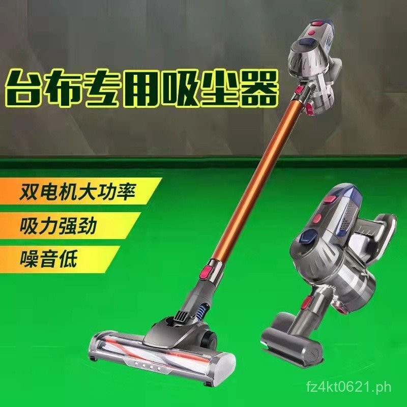 Maintenance Vacuum Cleaner Billiard Ball Cleaner Special Vacuum Machine ...