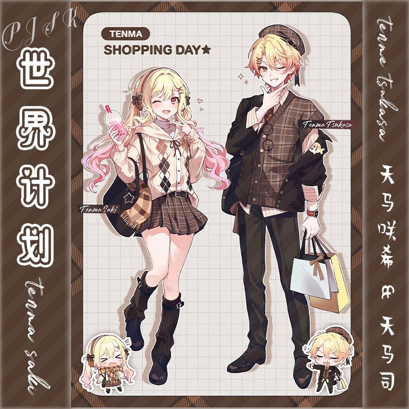 Project Sekai Colorful Stage Plate Desk Decor TENMA SHOPPING DAY ...