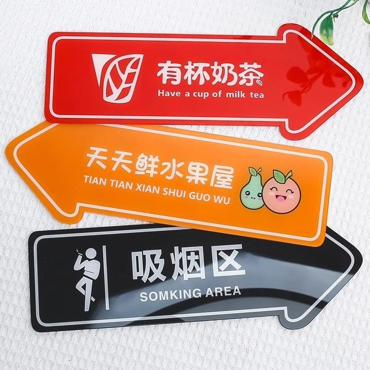 Acrylic Signage for Shop Direction Indication, Storefront Directional ...