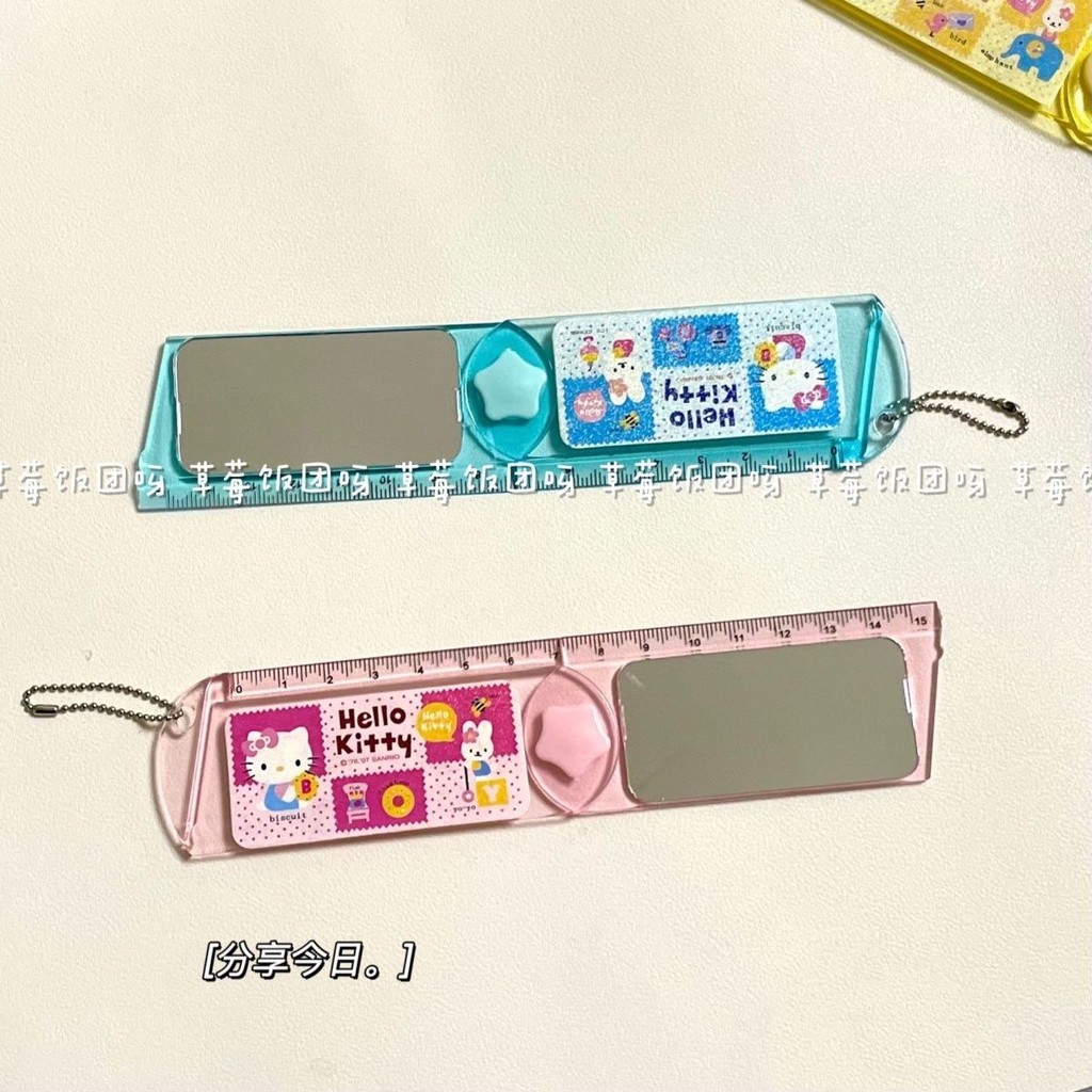 Xiaohongshu Same Style kitty Cat Folding Mirror Ruler Portable Mirror ...