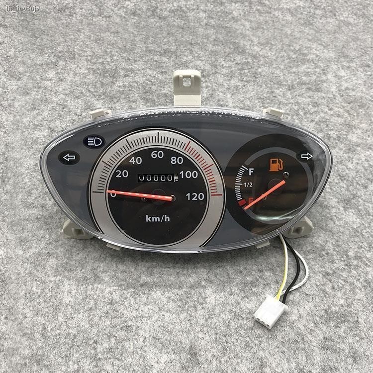 Motorcycle scooter modified speedometer Xunying instrument assembly ...