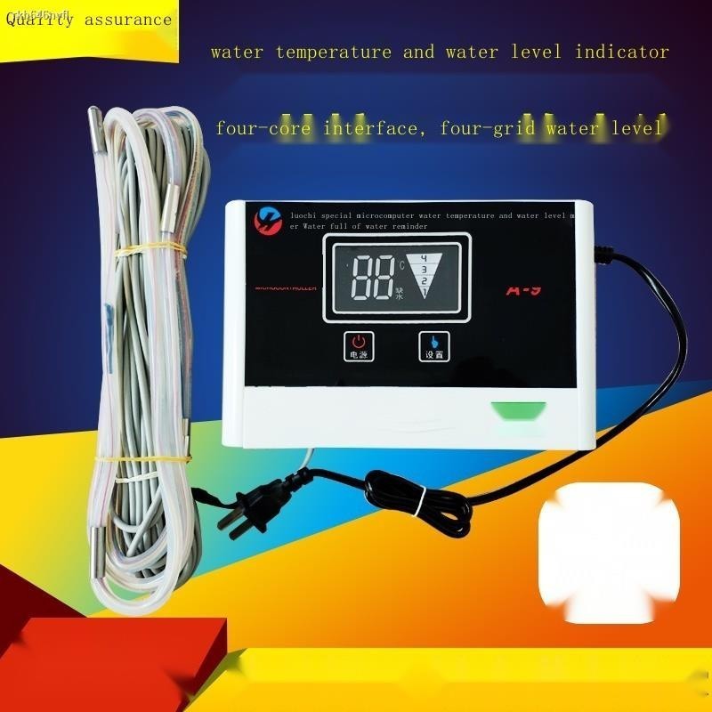 Water temperature and water level indicator bath special water tank ...