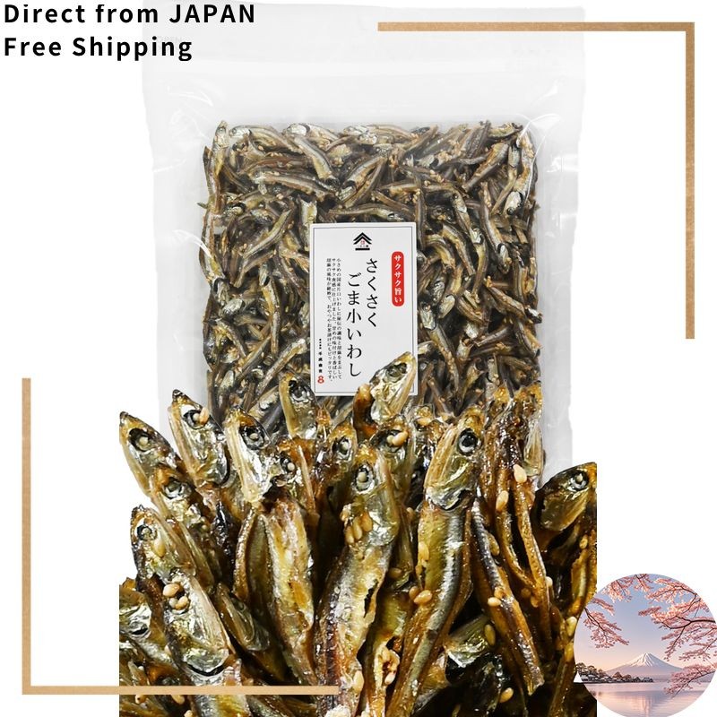 Japanese Dried Sardine Snack with Crunchy Texture and Sesame - Iwashi Senbei, Calcium-Rich ...