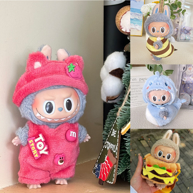 17cm Labubu Baby Clothes Labubu Doll Clothes Cute Hamburg Clothes ...