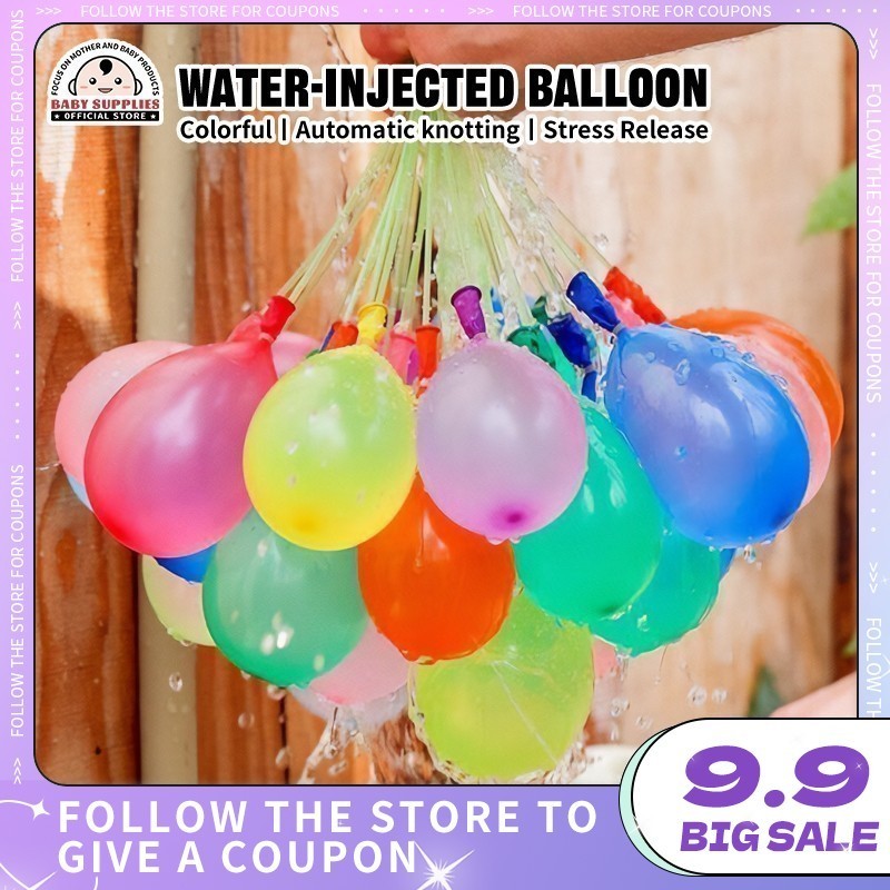 Magic Water Balloon For Baby Birthday Party Celebration Balloons ...
