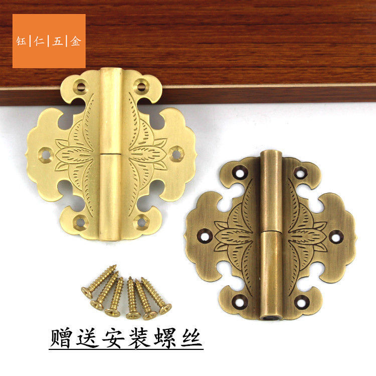 Chinese Pure Copper Hinge Cabinet Door Surface-Mounted Hinge Antique ...