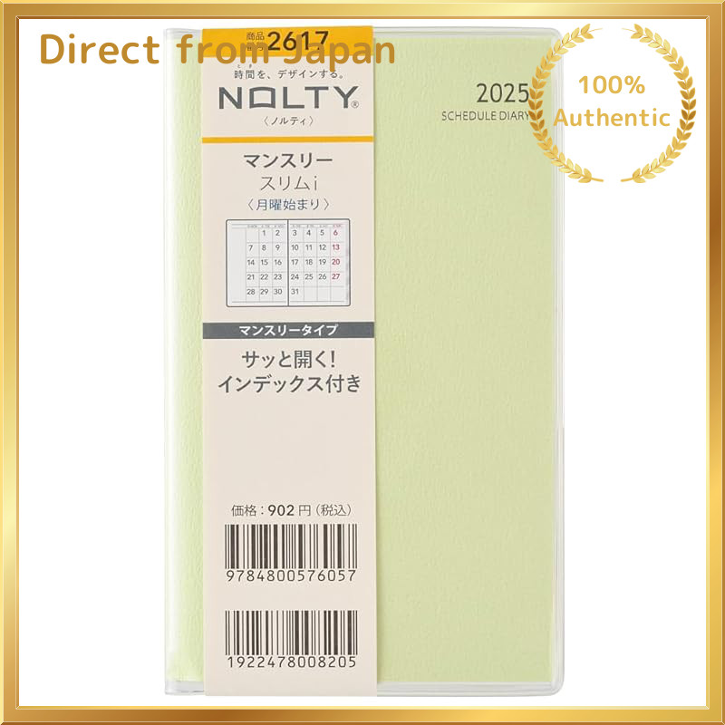 NOLTY 2025 Slim Monthly Planner - Rose & Mint (Starting November 2024) | Shopee Philippines