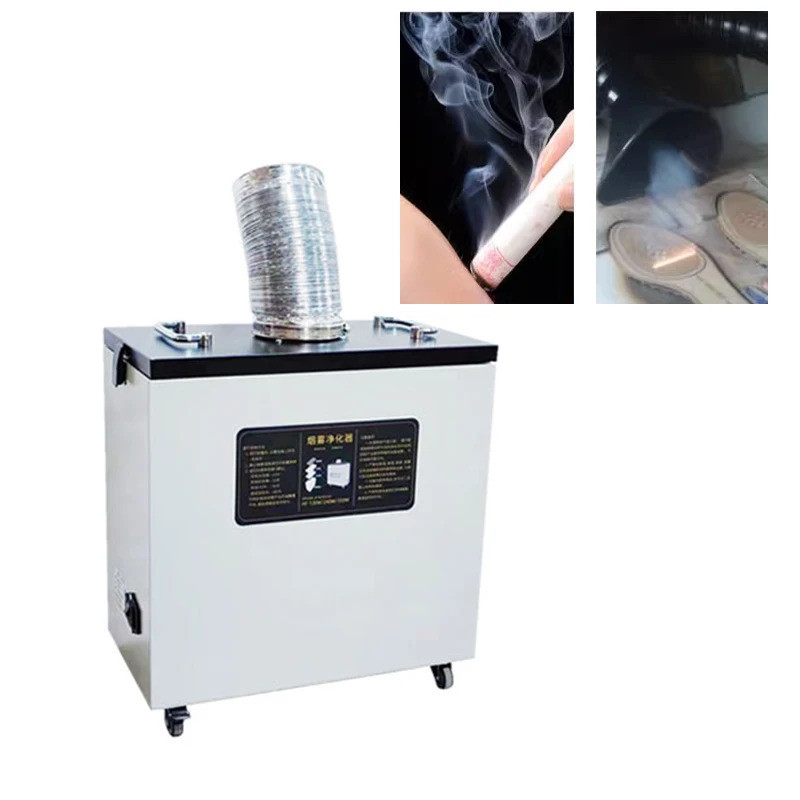 Laser Fume Extractor Smoke Absorber Smoke Purifier for Co2 Laser ...