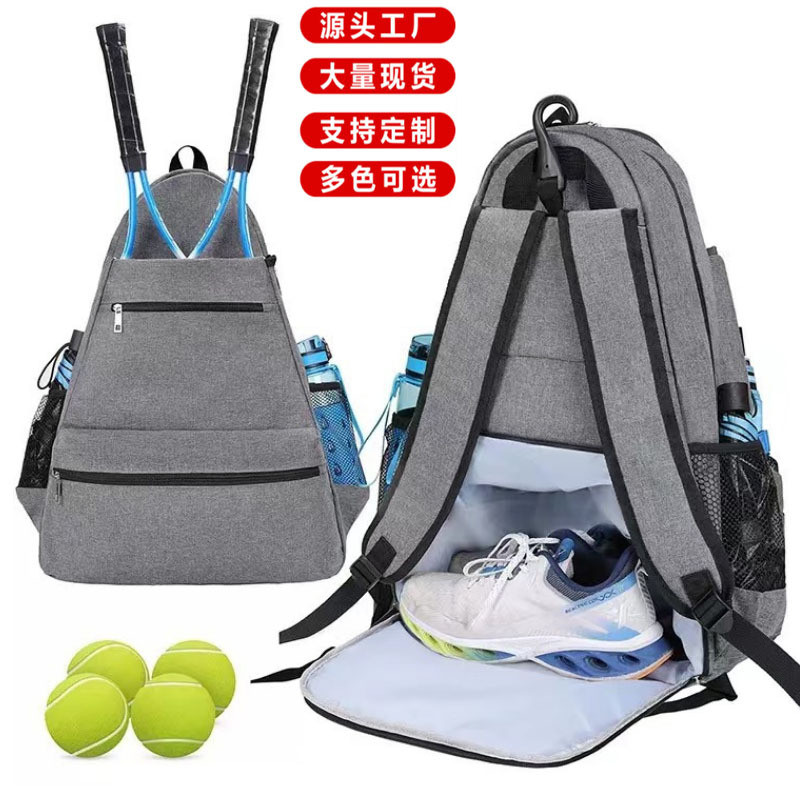 Badminton Racket-Backpack Casual Shoes Shoulder Large Capacity Computer ...