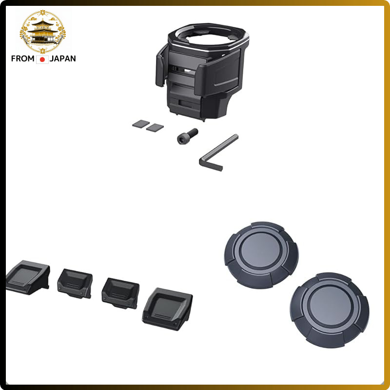 Exea Accessory Set for Jimny, Including Drink Holder, Rear Defogger ...