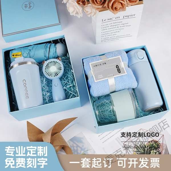 personalized gift gift ideas for friends gift set for women Small fan ...