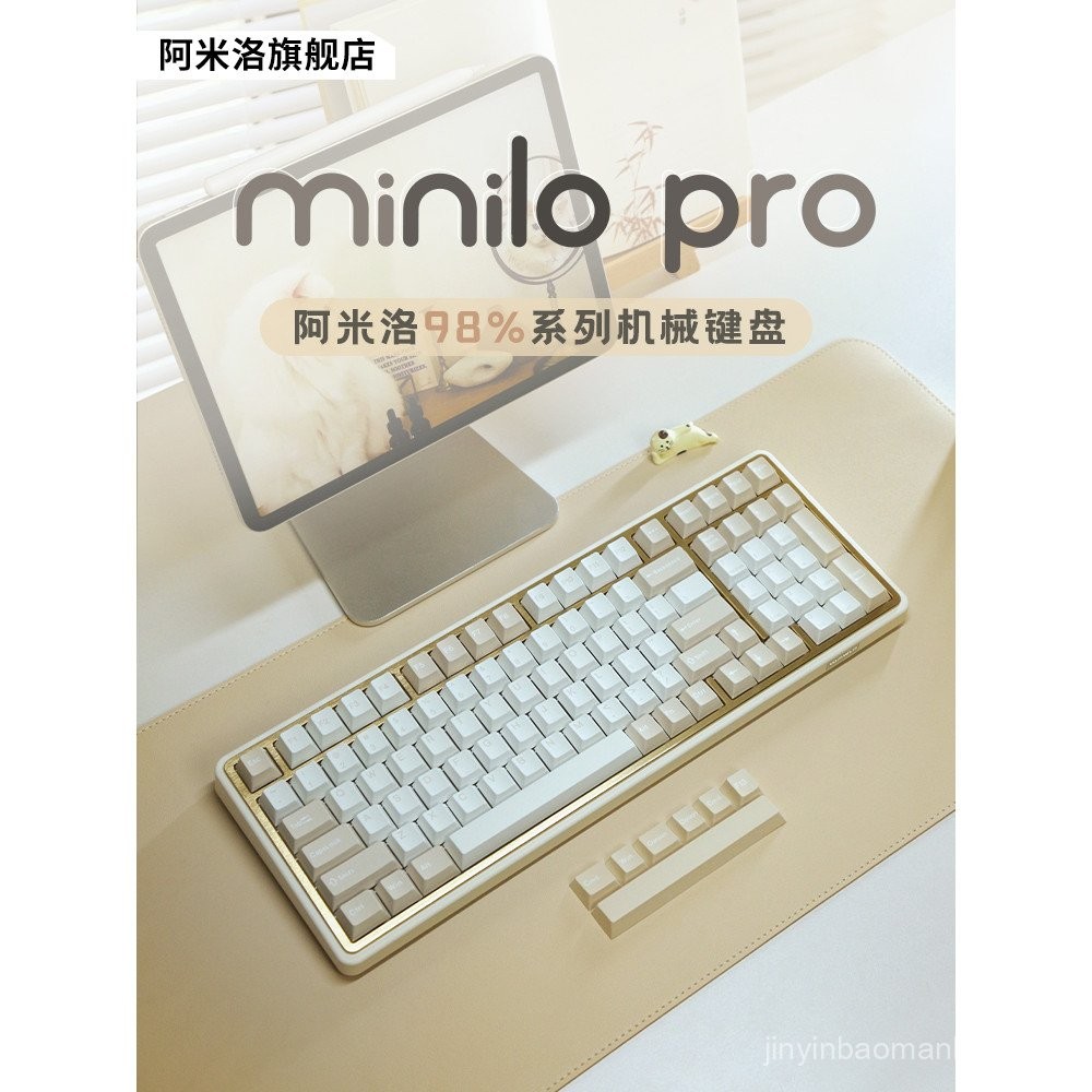 varmilo Amilo98%Star Sand Mechanical Keyboard | Shopee Philippines