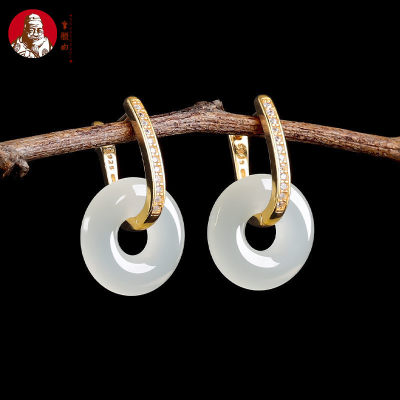 Natural Hetian Jade Jade Ring S925 Silver Inlaid White Jade Earrings ...