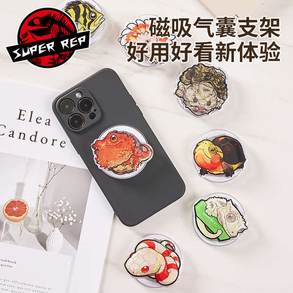 magsafe popsocket pop socket SuperRep Reptile Pet Magnetic Airbag ...