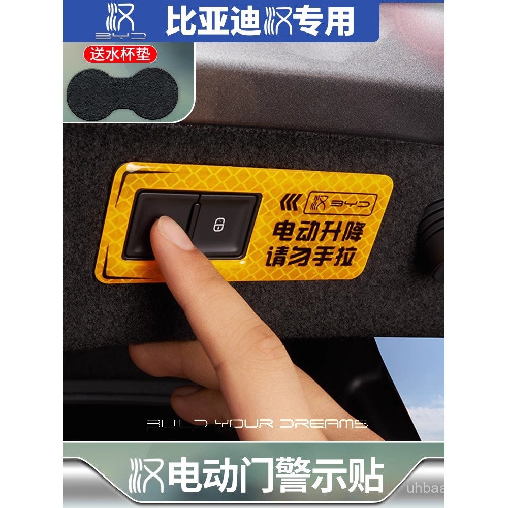 Byd Han dmi/ev Smart Driving Edition Electric Tailgate Warning Sticker ...
