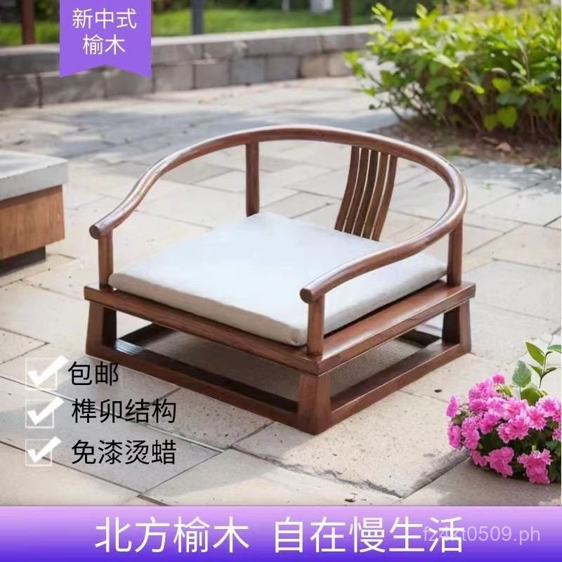 Grand Master's Chair Circle Chair Light Luxury Zen Meditation Solid ...