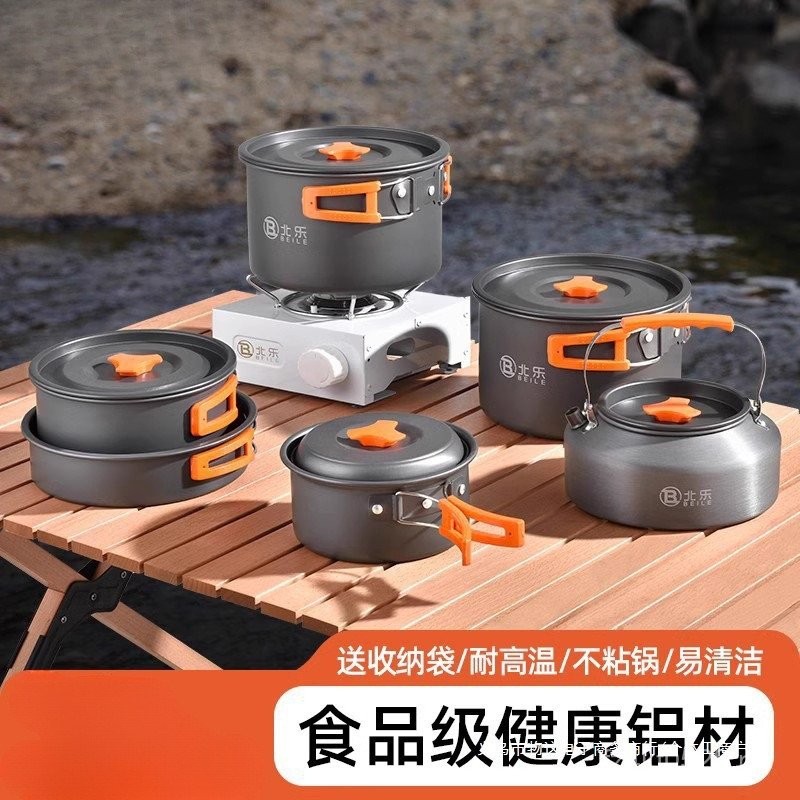 Complete Set of Outdoor Camping Equipment: Portable Stove, Pot ...
