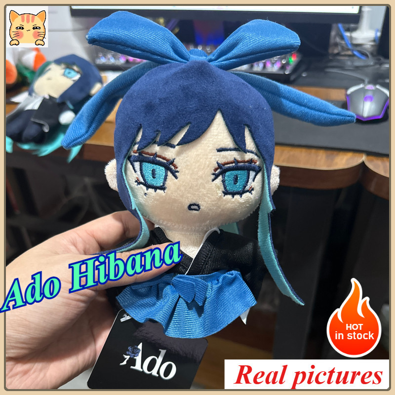 BCT Ado Hibana Plush New Ado Hibana Plush Toys Kawaii Cartoon Anime ...