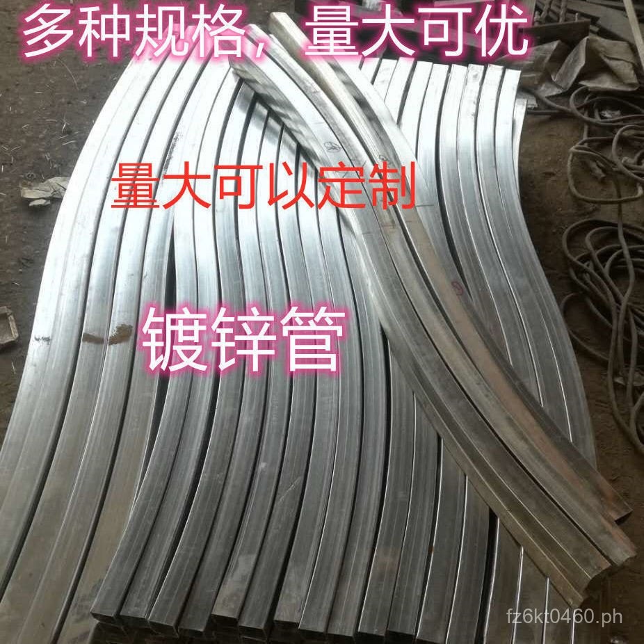 Door Courtyard Gate Finished Product65Arc-Shaped Iron Art Arc ...
