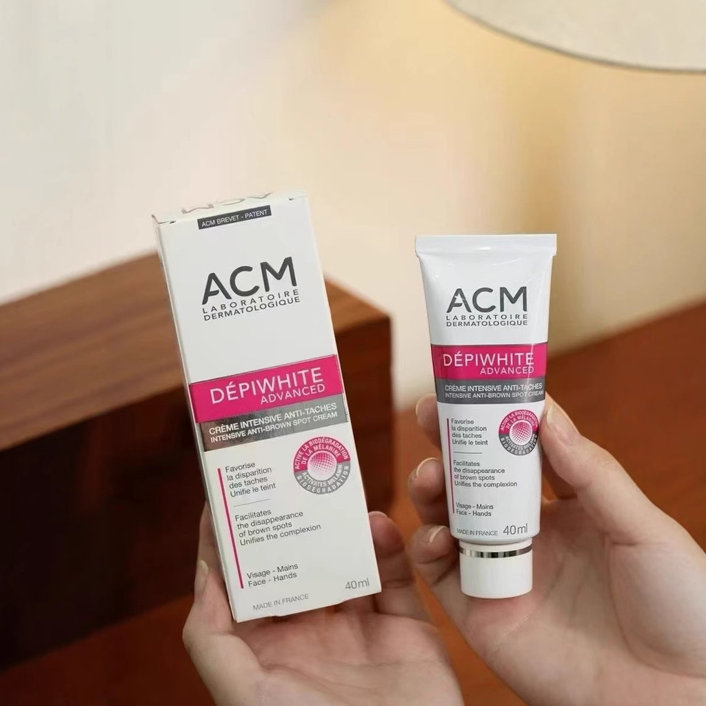 French ACM Aish Charm Brightening Essence Cream Brightening Skin Tone ...