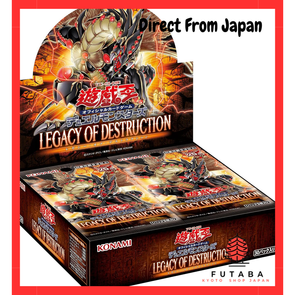 "Yu-Gi-Oh! OCG Duel Monsters: Legacy of Destruction - Collectible Card Game Expansion" | Shopee ...