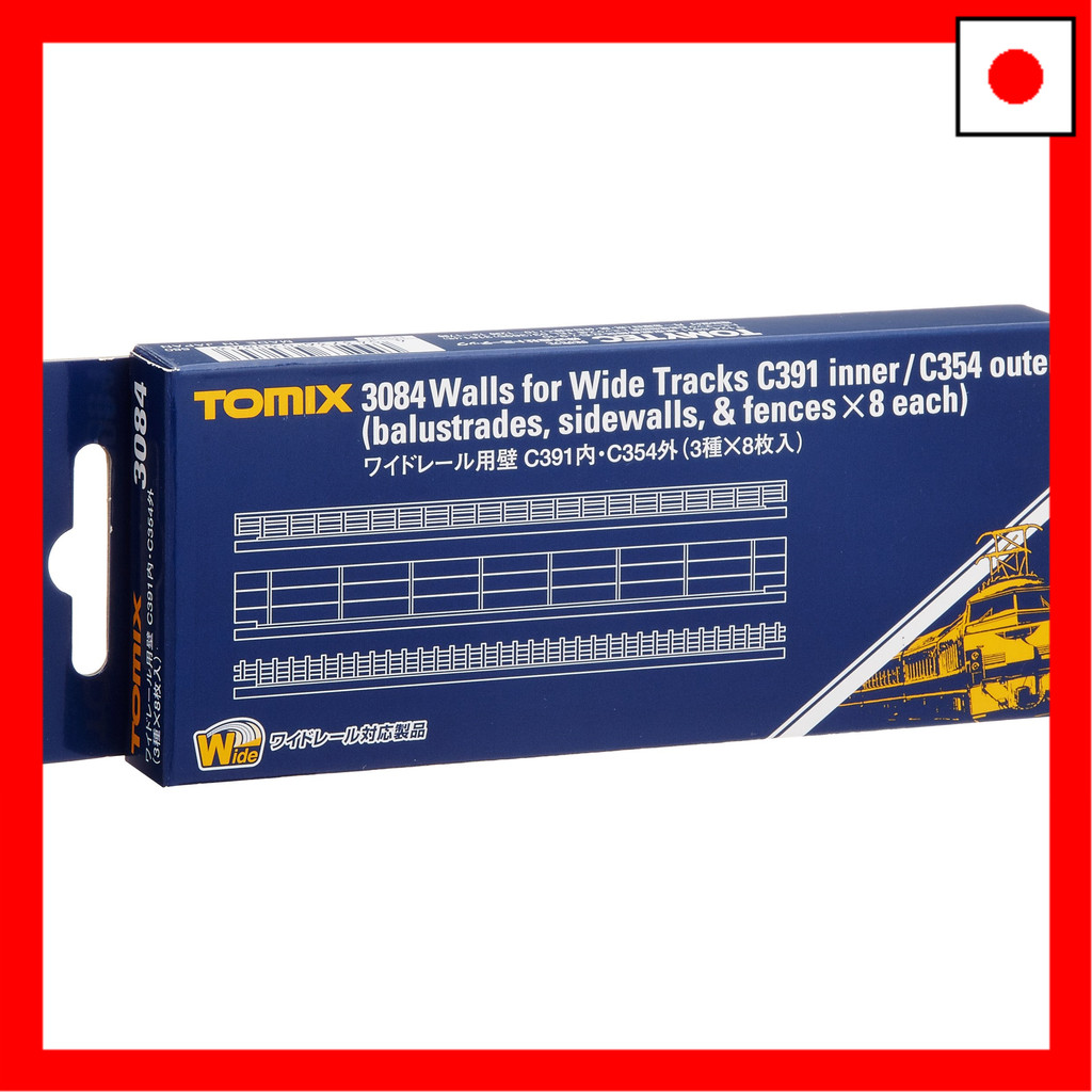 TOMIX N gauge wide rail wall C391 inside C354 outside 3 types x 8 ...