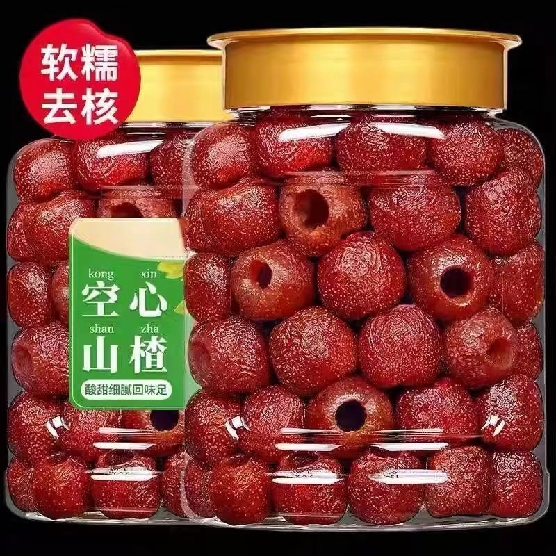 Hollow Hawthorn Seedless Sweet Sour Hawthorn Ball Dried Hawthorn Strips ...