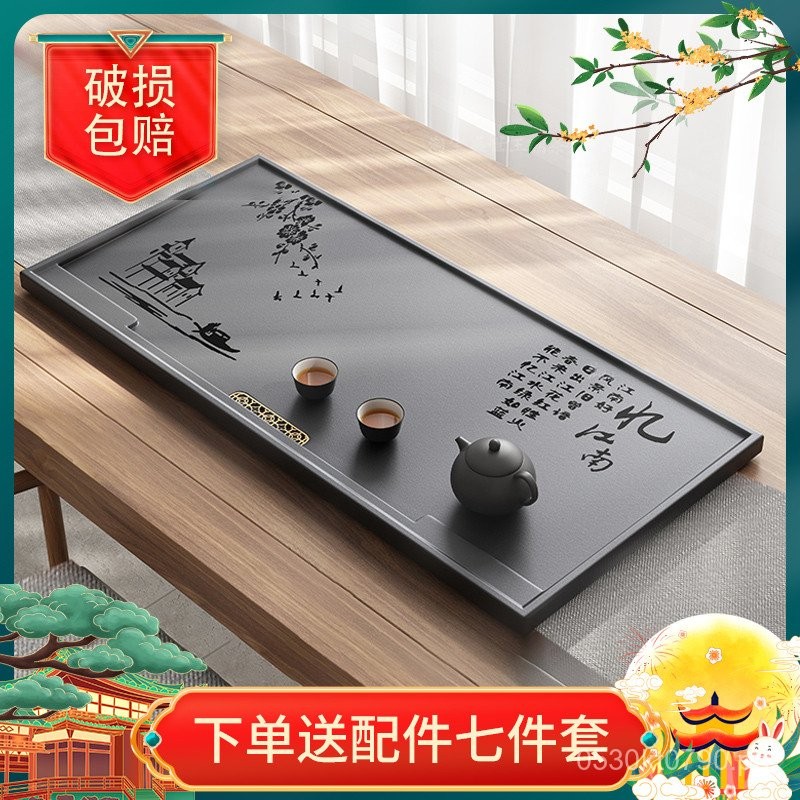Synthetic Embedded♡Stone Tea Stone Black Gold Stone Tea Table Drainage ...
