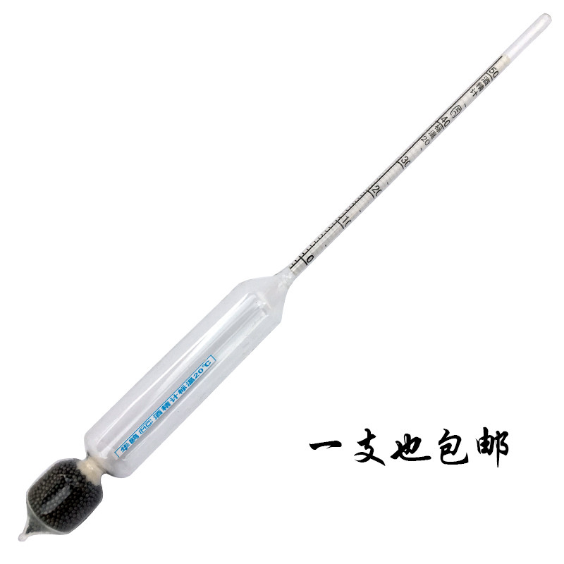 Pinxin Alcohol Meter Set of Three Alcohol Meters Alcohol Measuring ...