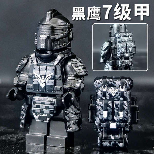 Lego Peace Elite Black Hawk Level 7 Set Subway Escape Building Blocks ...