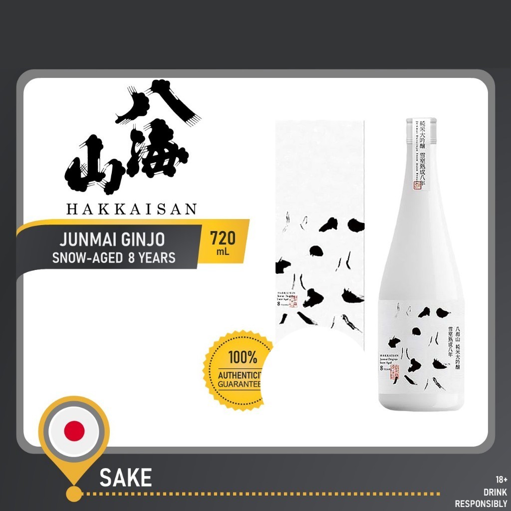 Hakkaisan Junmai Ginjo Snow-Aged 8 Years Sake 720mL | Shopee Philippines