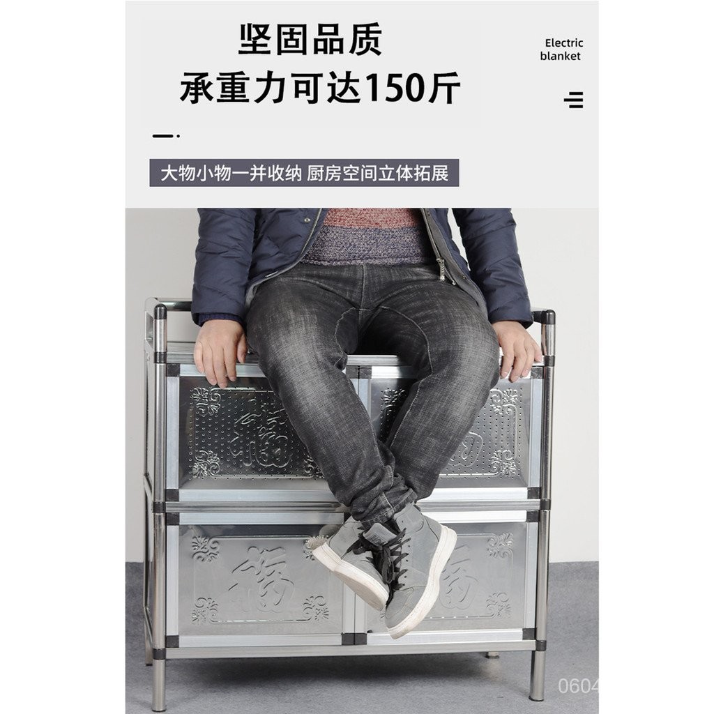 Aluminum Alloy Cabinet Storage Cabinet Stainless Steel Sideboard ...