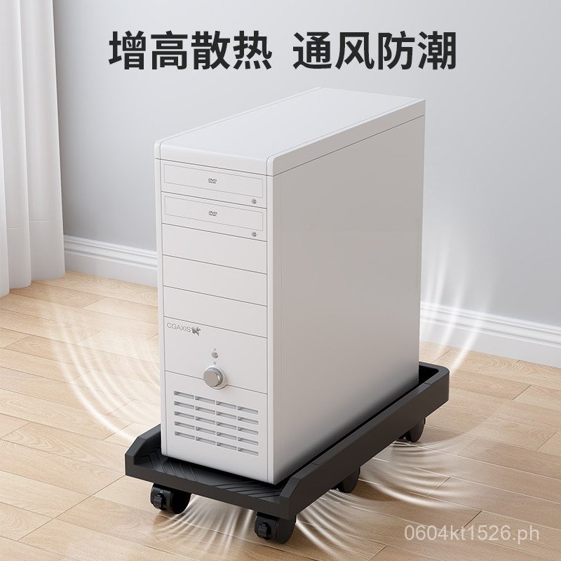 Office Cabinet with Wheels Storage Rack Movable Bracket Desktop Printer ...
