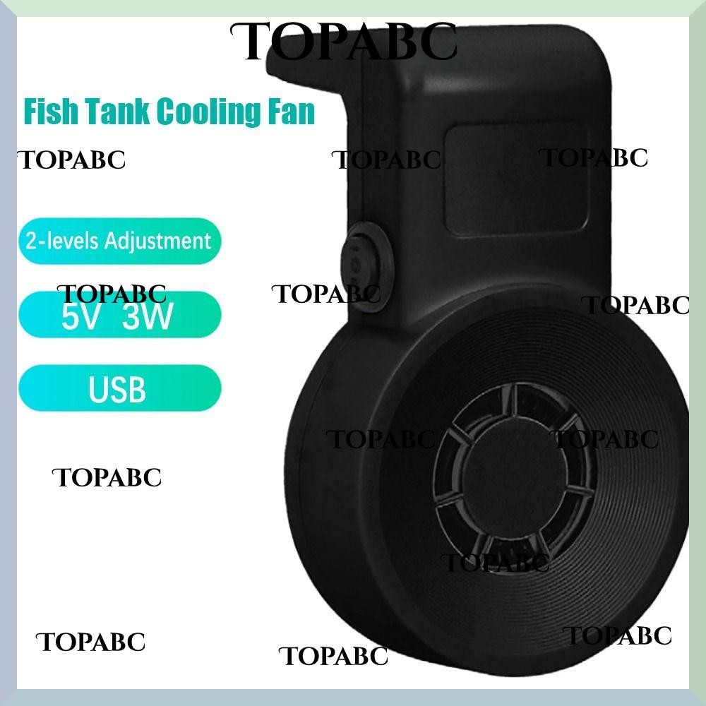 TOPABC Fish Tank Cooling Fan, Wall Mounted Quiet Aquariums Air Cooler ...