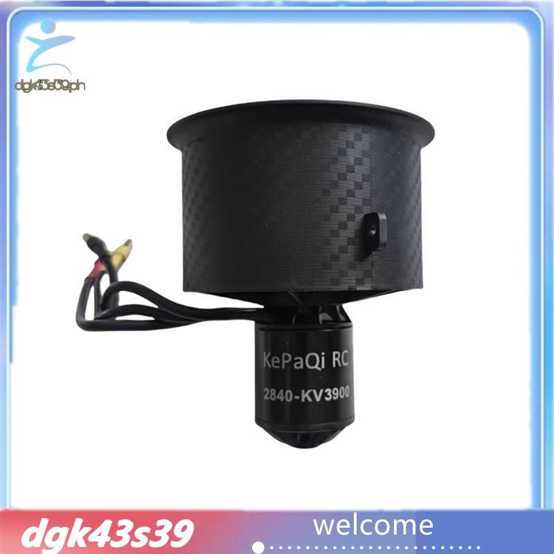 [Pretty] Dao Motor 64mm Violent Motor 12 Blade Fan Model Motor High ...