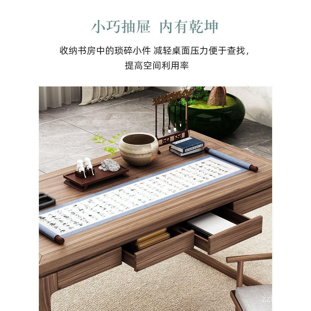 New Chinese Style Solid Wood Drawer Desk Office Computer Desk Study ...