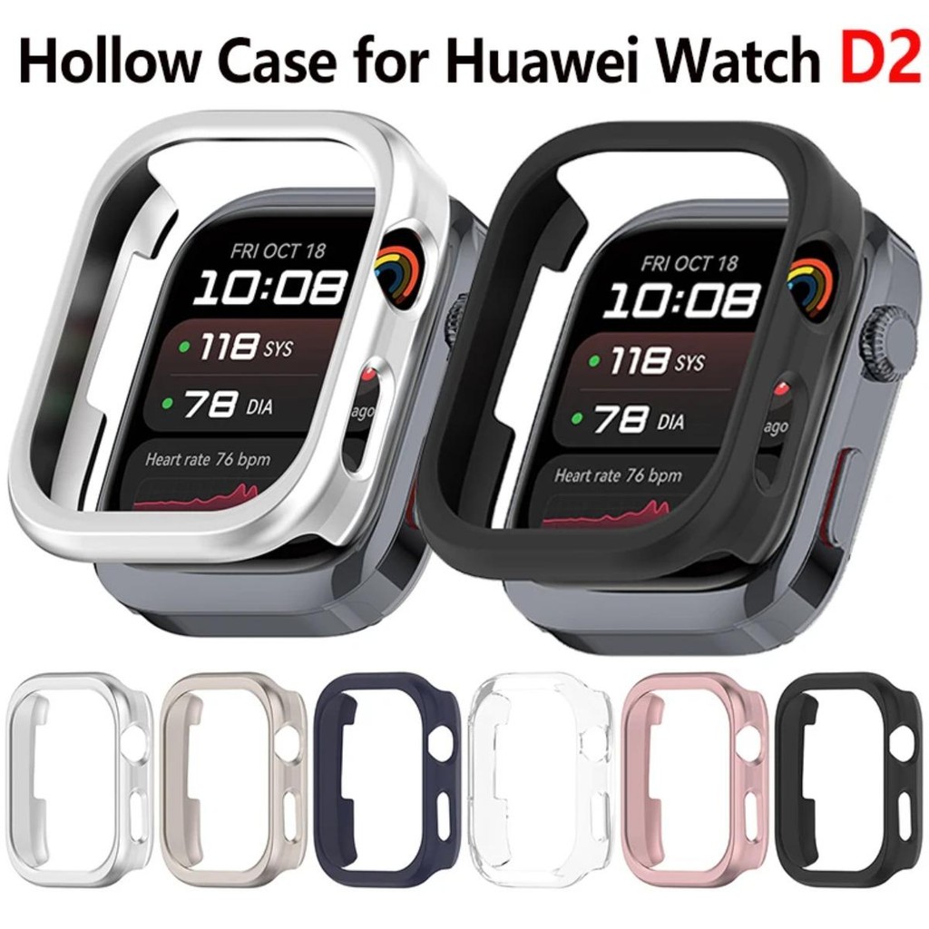 Hard PC Hollow Cover Case for Huawei Watch D2 Protector Empty Bumper ...