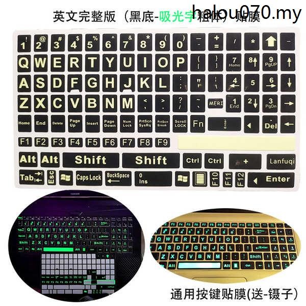 British Big Font Keyboard Film Full Keyboard Fluorescent Letter 108-Key ...