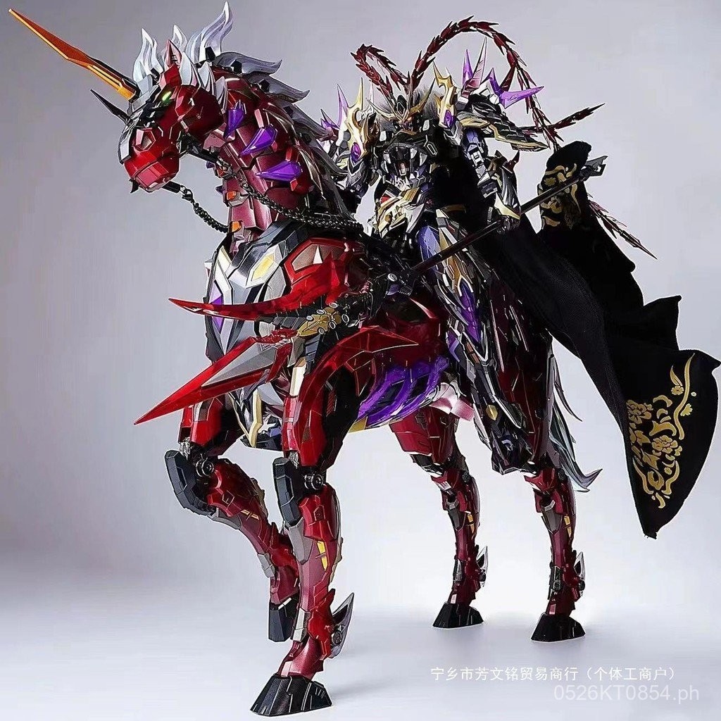 Moton Core Cao Ren Blind Box Three Kingdoms Baiqi General Lu Bu Gundam ...