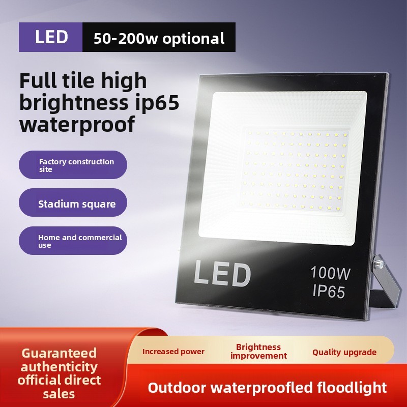 led Outdoor Floodlight Waterproof High Brightness Super Bright ...