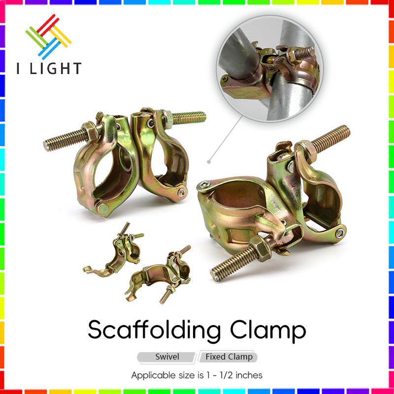 （Fast&COD）（1PCS）Scaffolding Clamp Thicken 1-1/2 Inch Swivel/Fixed Clamp ...