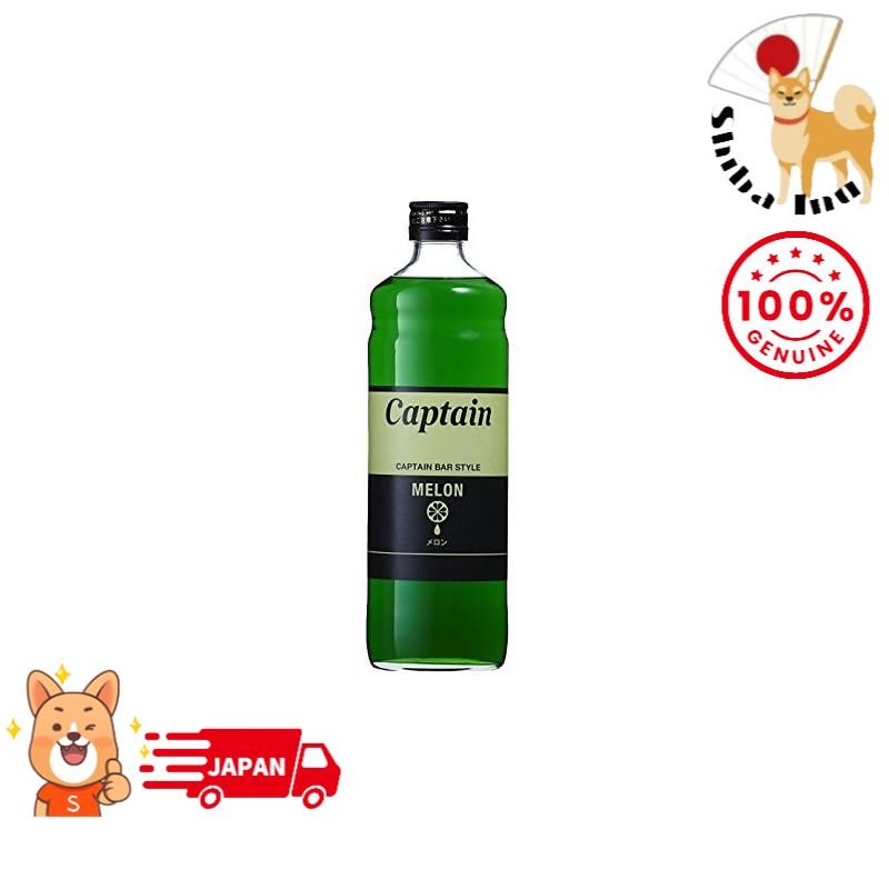 Captain Syrup Melon 600ml | Shopee Philippines