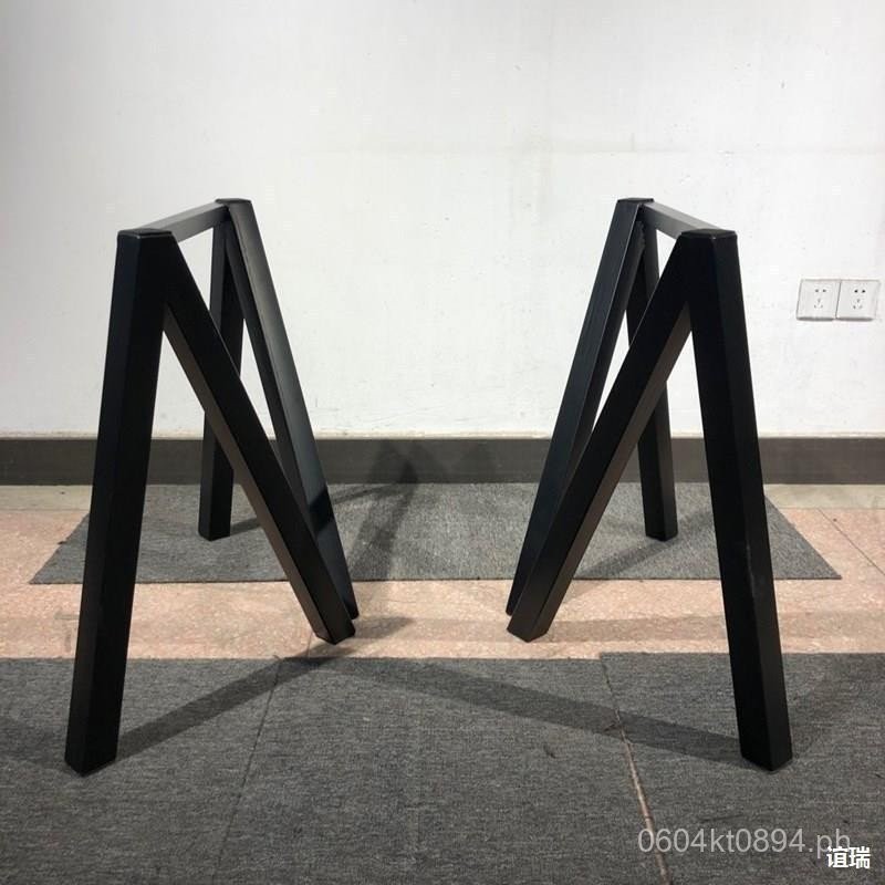 Metal Coffee Table Leg Frame Conference Table Leg Support Large Board M ...